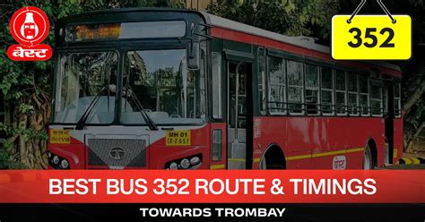 Best Bus 352 Route And Timetable Rani Laxmibai Chowk To Trombay