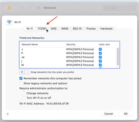 i m seeing ‘the connection was reset —what should i do