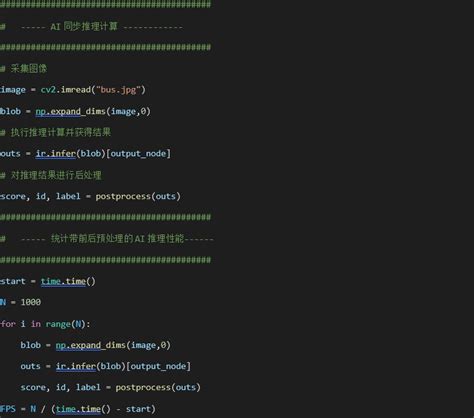 在AI爱克斯开发板上用OpenVINO加速YOLOv 分类模型 极市开发者社区