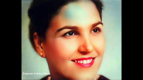 ДИМИТРИНА КУНЕВА НАЛБАНТЧЕТО Dimitrina Kuneva Nalbantcheto Youtube