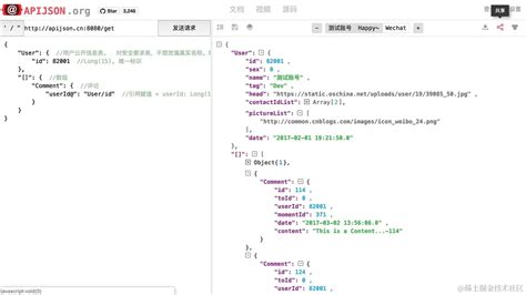 推荐几个开源好用的restful服务接口生成工具在现在流行微服务、前后端分离软件开发架构下，基于标准restfuljs 掘金