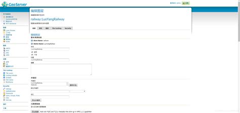 Openlayer Geoserver 发布地图服务openlarergeoserver雁飞飞的博客 Csdn博客