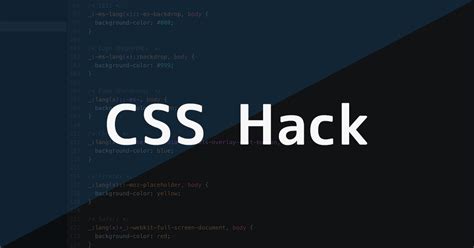 Android 異なる Css
