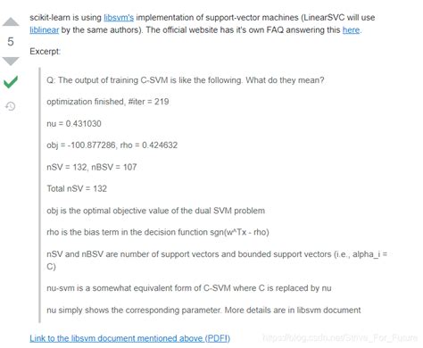 Python Sklearn Svm 模型训练后的参数说明optimization Finished Csdn博客