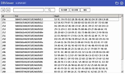 在实际项目中使用litedb nosql数据库 仿生人会涮电子羊吗 博客园