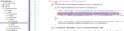 Roadflow Core工作流引擎293更新日志 全浏览器支持的轻量化net工作流引擎