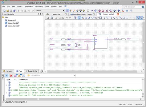 quartus2 v13 1 ～エントリー編 hdl回路から回路図用シンボルを作成する～