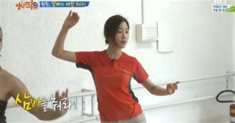 일단 띄워 서현진 걸그룹 밀크 출신다운 환상 댄스 실력