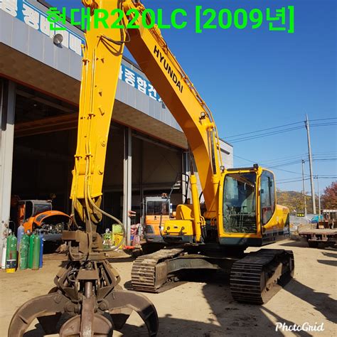 글로벌 건설기계 컨설팅굴삭기휠로더불도저락덤프어태치등중장비사고팔고수출 Band