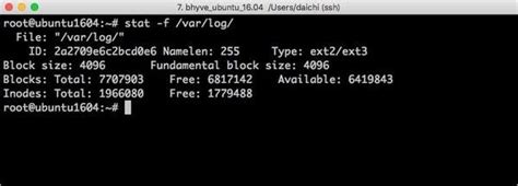 Linux statコマンドの使い方 選 TECH テックプラス