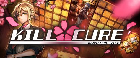 Kill Cure Beautiful Vice Danganronpa Fanganprojects Wiki Fandom