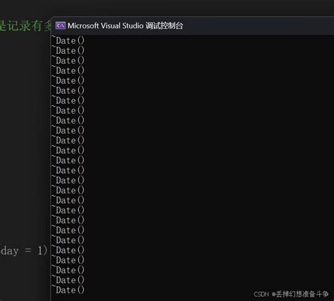 c ＞智能指针 智能指针 csdn博客