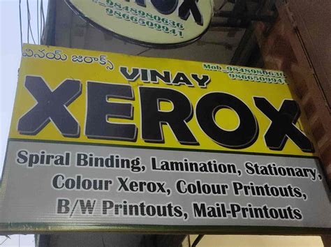 Catalogue Vinay Xerox And Spiral Binding In Narayanguda Hyderabad Justdial