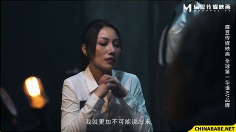 Sex Evidence Of The Dedication Of A Female Reporter In A Sex Offenders Cell Eporner