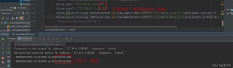 关于雪花算法id冲突的思考and解决思路 datacenterid 31 csdn博客