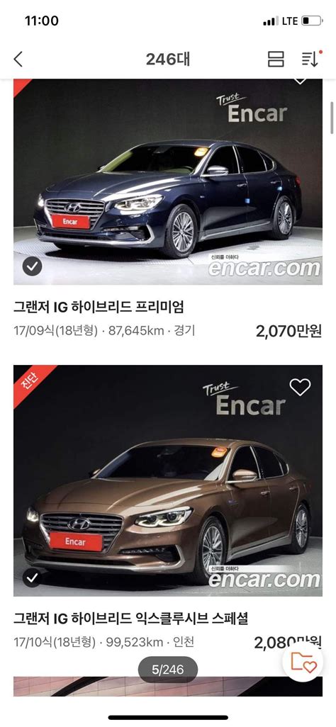 블라인드 자동차 횽들 중고차사려구 하는데 그랜저ig하브vs더뉴그랜져ig하브 중 고민이야