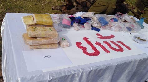 ແຂວງ ຫຼວງພະບາງ ທຳລາຍຢາເສບຕິດຫຼາຍກວ່າ 90 000 ເມັດ Updatelaos