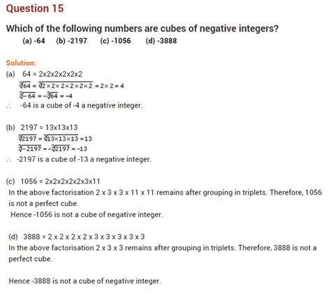 Cube And Cube Roots Ncert Extra Questions For Class 8 Maths Chapter 7