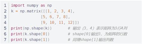 Pytorch中的 Dim用法 Shape 0 Shape 1 意义torchshape 0 Csdn博客