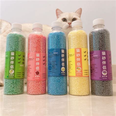 Cat Litter Box Deodorizer Deodorizer Crystal Cat Litter Box Deodorizer Lazada Ph