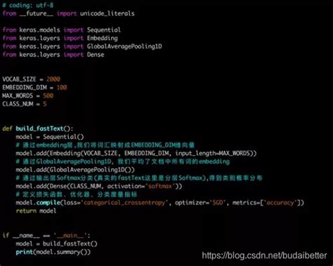 nlp面试知识点整理（2）：fasttext fasttext面试 csdn博客