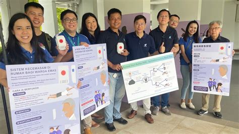 How Can A Small Red Button Have Such Big Impact