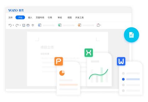 Linux必备的5款神仙国产软件，让你工作效率成倍提升 知乎