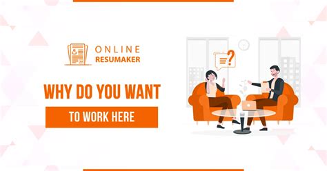 Why Do You Want To Work Here OnlineResumaker