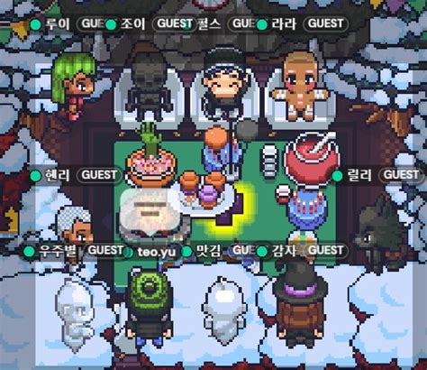 기록해드림dream · Github