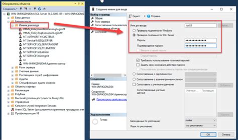 Установка и настройка Ms Sql Server для 1С Предприятие Записки It специалиста
