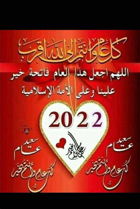 بنات تعز