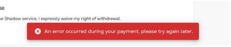 waiting available slot in shadow r shadowpc