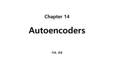 Autoencoder Pdf