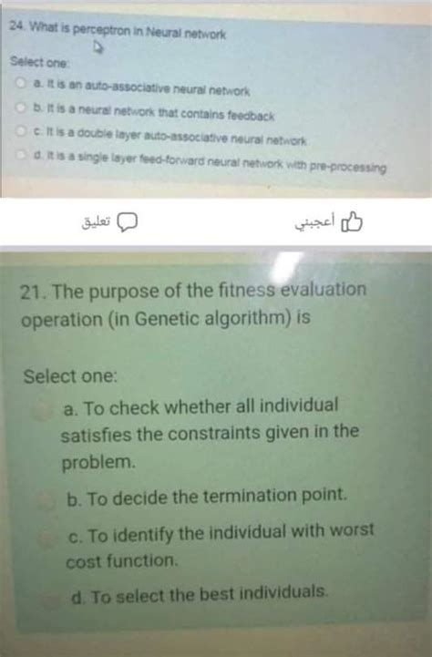 solved 24 what is perceptron in neural network select one