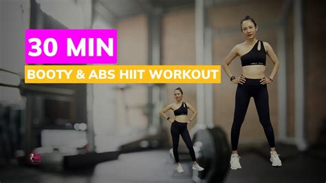30 Min Booty And Abs Hiit Workout No Equipmen Youtube