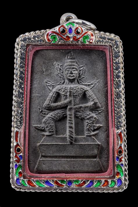 ท้าวเวสุวรรณ หลวงพ่อกวย ชุตินธโร ร้าน คนสวน อามูเลท