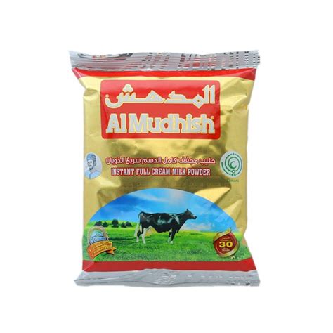 Al Mudhish Instant Full Cream Milk Powder 250gm