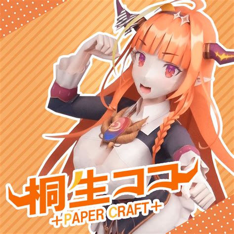 Hololive Kiryu Coco Inspira Una Fabulosa Figura De Papel No Oficial