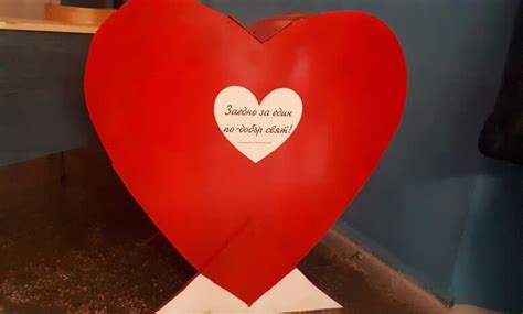 ПЕГ „Екзарх Йосиф І” се присъедини към Национална кампания „Капачки за бъдеще”