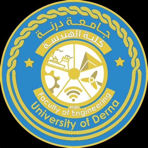 أنشطة قسم خدمة المجتمع كلية الهندسة جامعة درنة Facebook