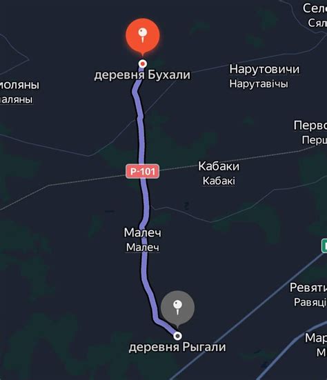 Как провел выходные ЁПп Фотострана Пост №2687532494