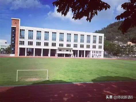 珠海最好高中学校有哪些（附：珠海市高中学校排名榜） 教育资讯