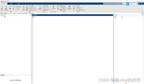 matlab编程——基本运算 csdn博客