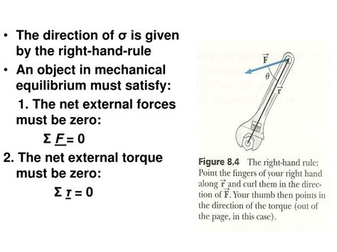 Ppt Rotational Equilibrium And Rotational Dynamics Powerpoint Presentation Id 3144571