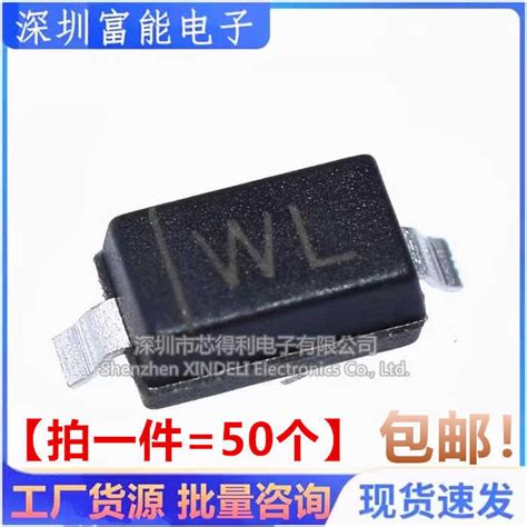 Smt Diode Bzt52c18w Silk Screen Wl 18v Smt Sod 123 1206 50 Pieces