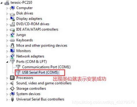基于fpga实现手写数字的识别——opencl fpga手写数字识别 csdn博客