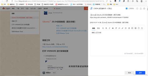 软件工程作业 案例分析 软件工程项目案例 csdn博客