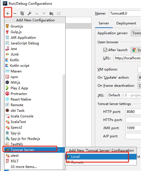 Idea Web项目部署到tomcat系统部署步骤 腾讯云开发者社区 腾讯云