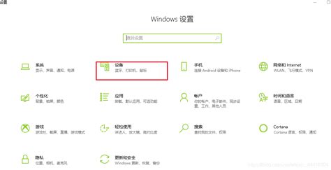 win10 apc index mismatch win32kfull sys apc index mismatch蓝屏win10 csdn博客