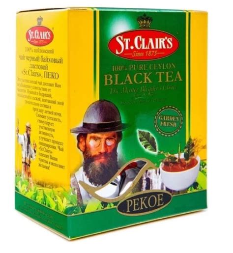 St.Clair's Чай листовой черный,100 г - купить с доставкой по выгодным ...